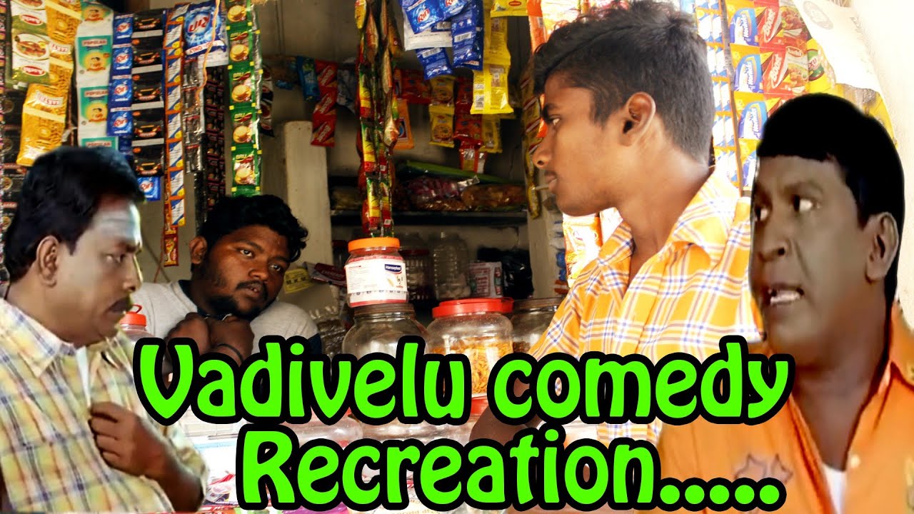 Vadivelu Comedy | Singamuthu Comedy | Yenna Venum | Recreation | Saara ...