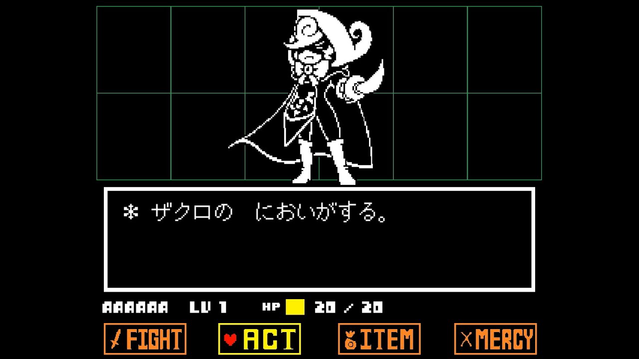 【日本語訳】UNDERTALE RED: レッド戦 Remake Pルート&ジョーク【Undertale Fangame】 - YouTube