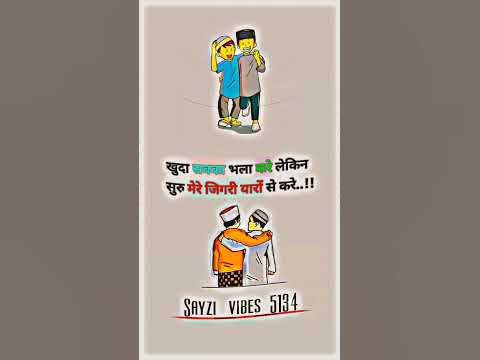 Insha_Allah_%F0%9D%91%A9%F0%9D%91%AC%F0%9D%91%BA%F0%9D%91%AF%F0%9D%91 ...