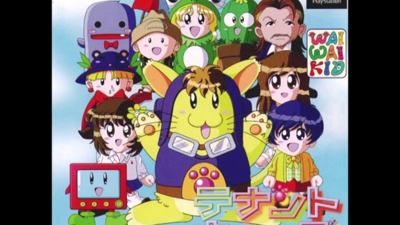 Board Game Top Shop Track 12 - YouTube