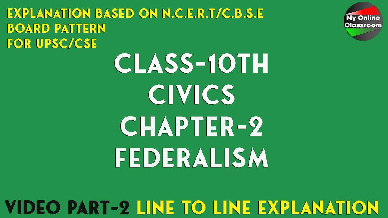 Class - 10th | Civics | Chapter - 2 | Federalism | Part - 2 - YouTube