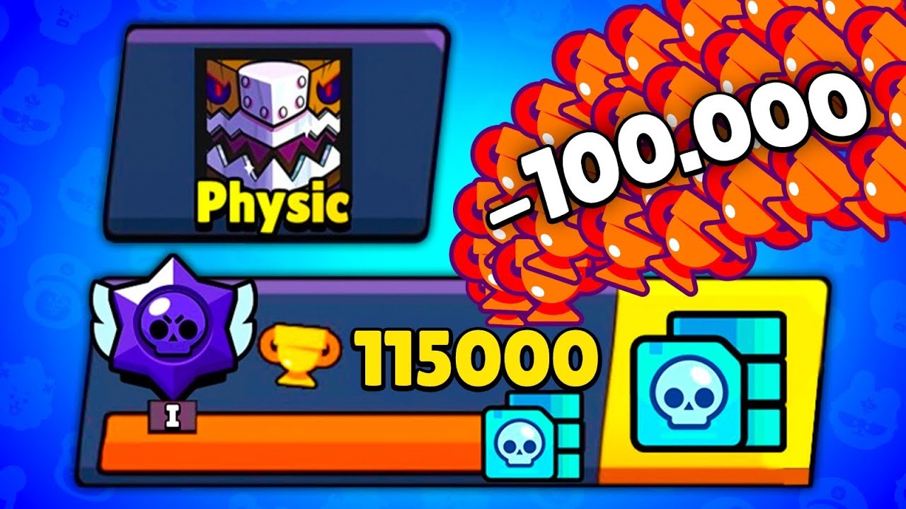 PHYSIC 115.000🏆 VERLIERT ALLE TROPHÄEN! 😱😭 Brawl Stars deutsch - YouTube