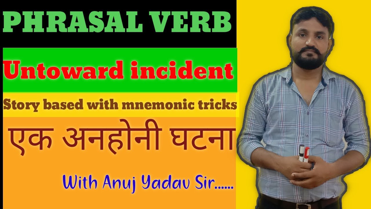 Untoward incident - YouTube