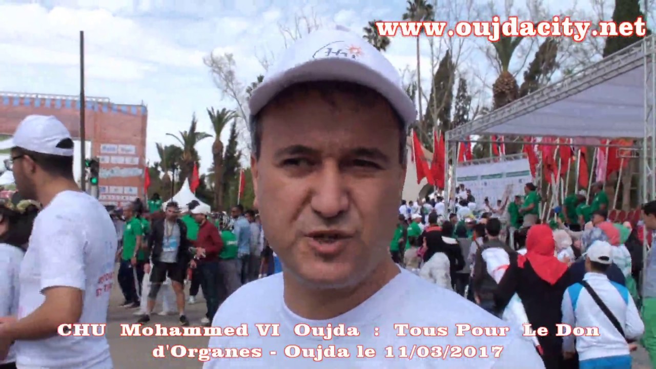 CHU mohammed VI oujda : Tous Pour le Don d’Organes - YouTube