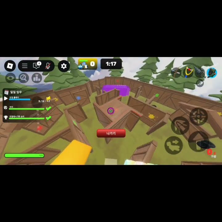 C4로 모든 맵 터뜨리자! #라이벌 #로블록스 #c4 - YouTube