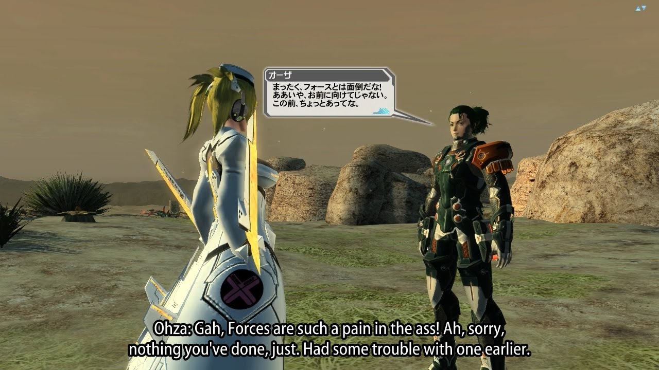 PSO2 Episode 1-3 - Ohza - "I detest Forces" (English Subs) - YouTube
