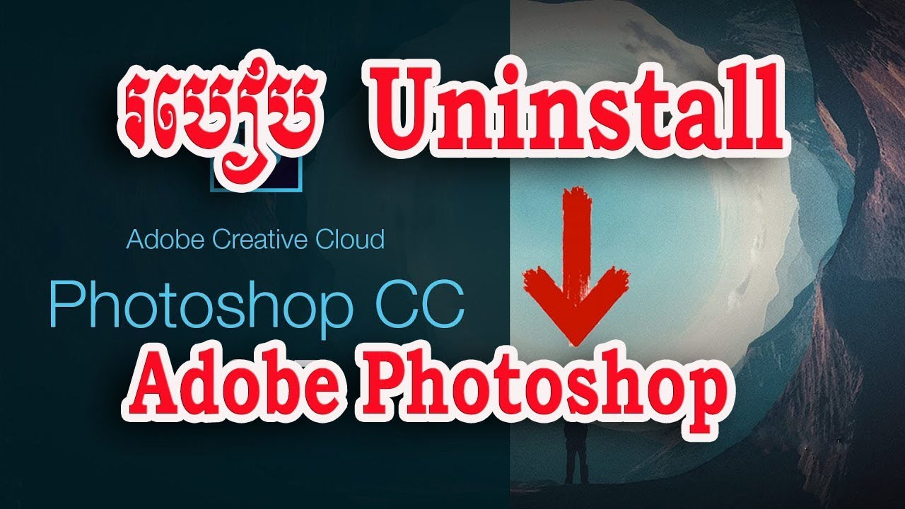 How to Uninstall Adobe Photoshop From Computer - YouTube