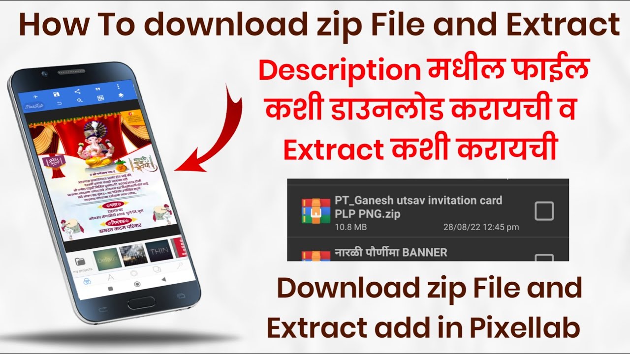 How to download plp file and extract | How To Add PLP In Pixellab | PLP ...