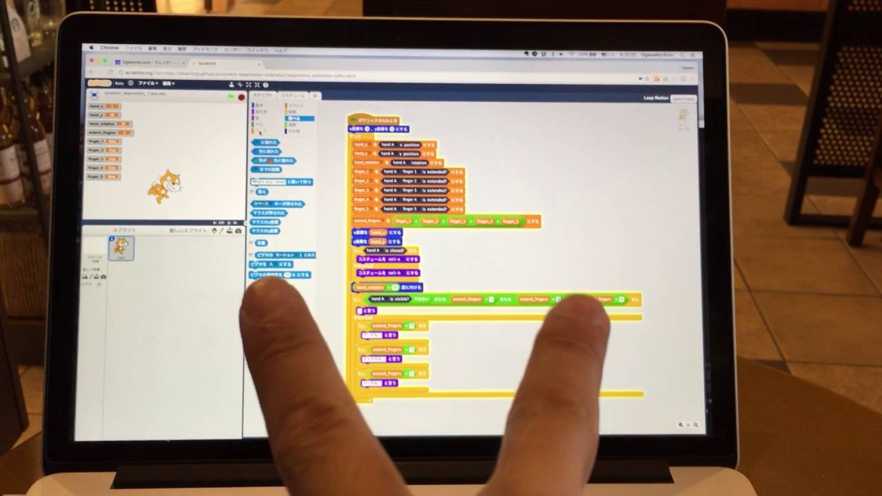 ScratchX と Leap Motion - YouTube