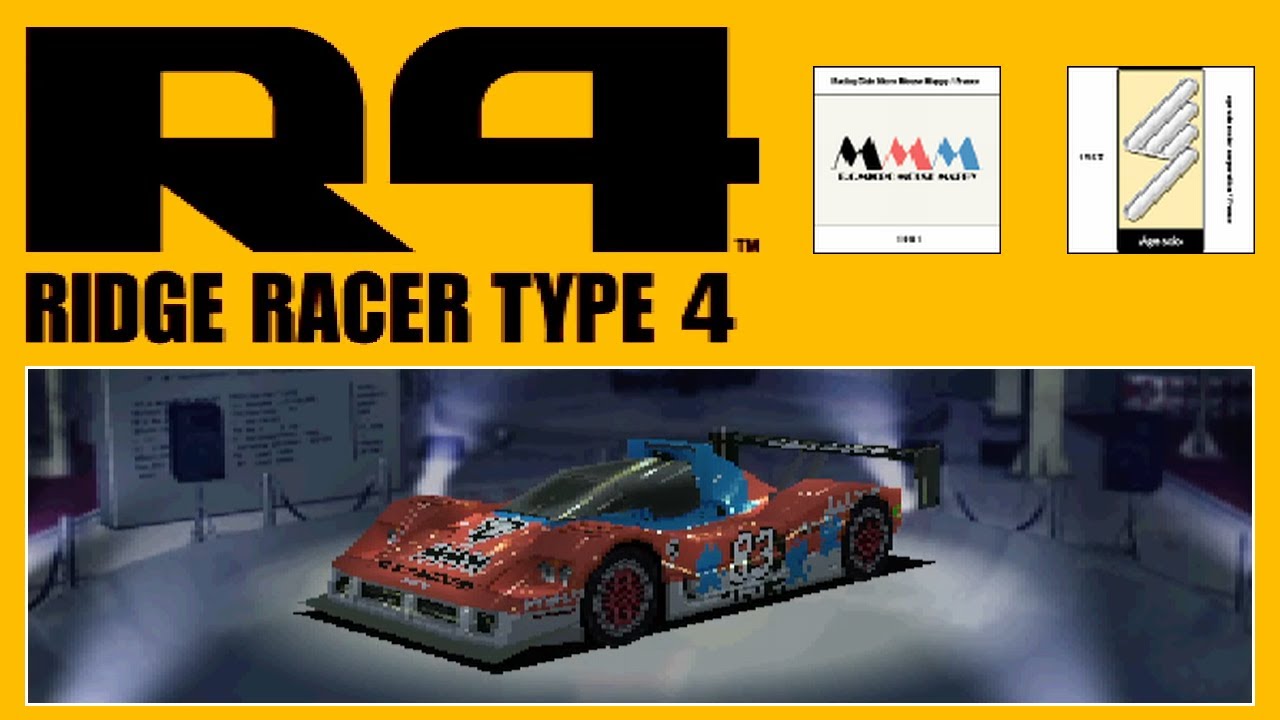 【R4 RIDGE RACER TYPE 4】MMM×Age solo SUPERNOVA 最上分岐【リッジレーサー タイプ4】 - YouTube