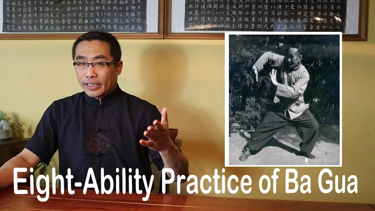 Internal Style Concepts (57): Eight-Ability Practice of Ba Gua - Ba Gua ...