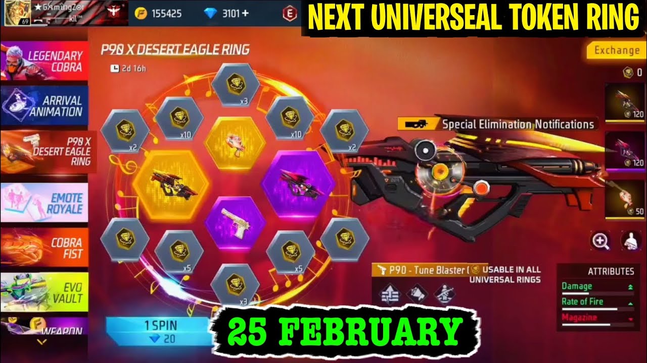 Next Universal Token Ring Event | Free Fire New Event | 25 February New ...