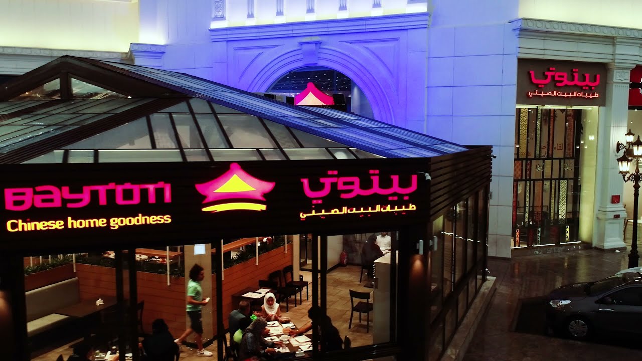 Baytoti Restaurant Opening - YouTube