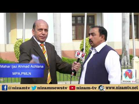 Mehar Ijaz Ahmad Achlana MPA PMLN Talking With Saleem Butt Nizam Tv ...
