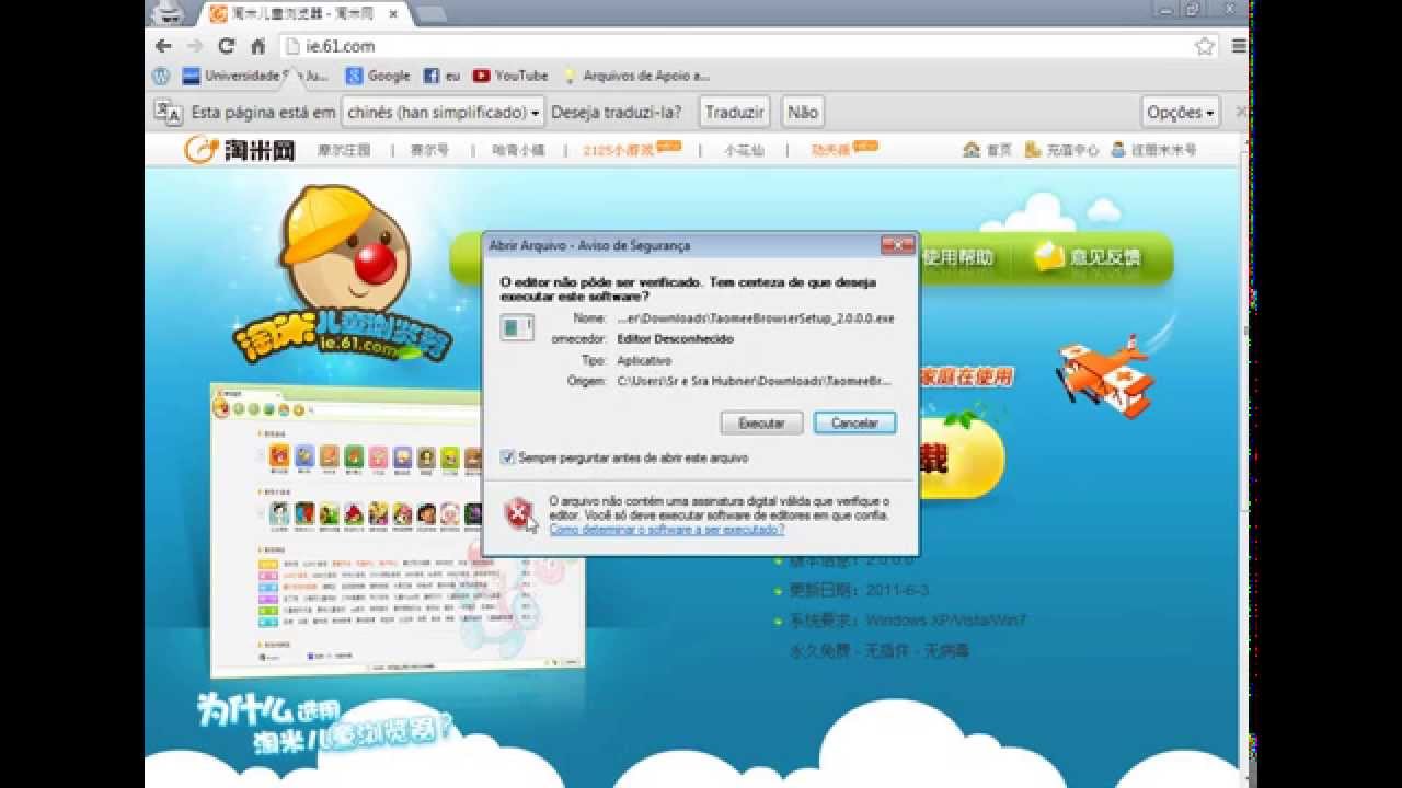 [TUTORIAL]como baixar navegador taomee browser,para ddtanks piratas e ...