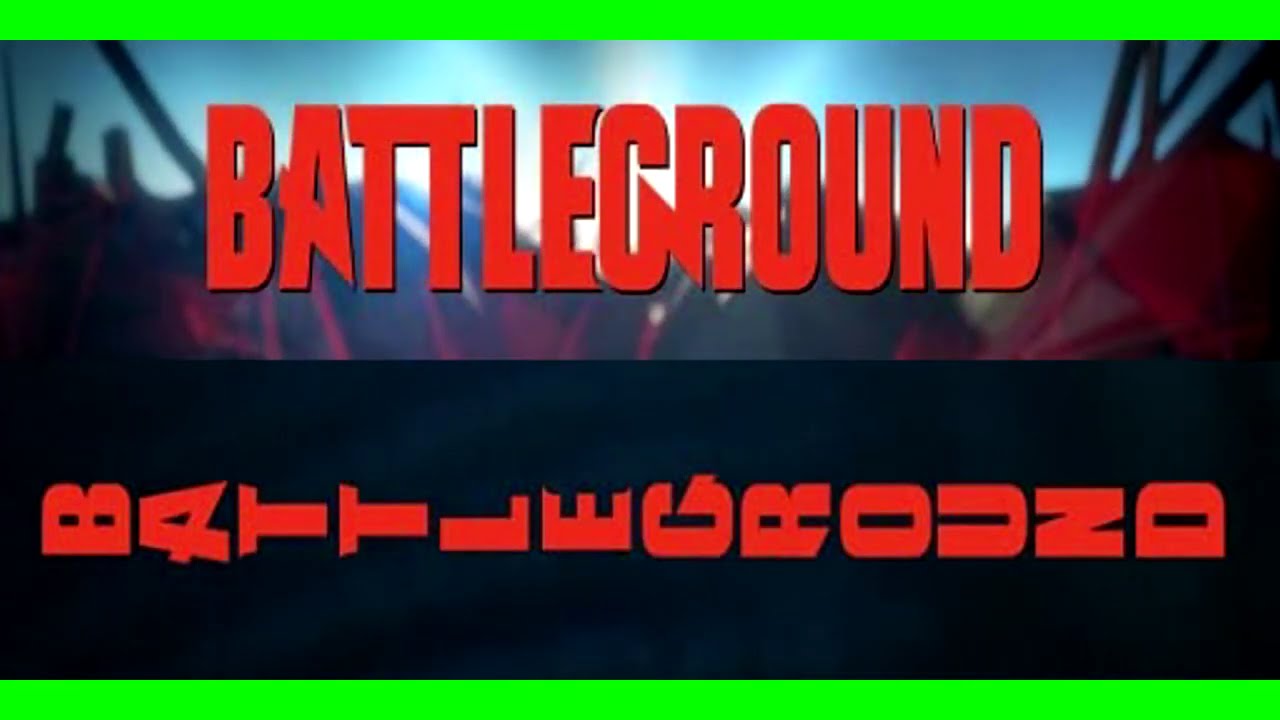 WWE Battleground Graphics Pack 2018 - 2019 - YouTube