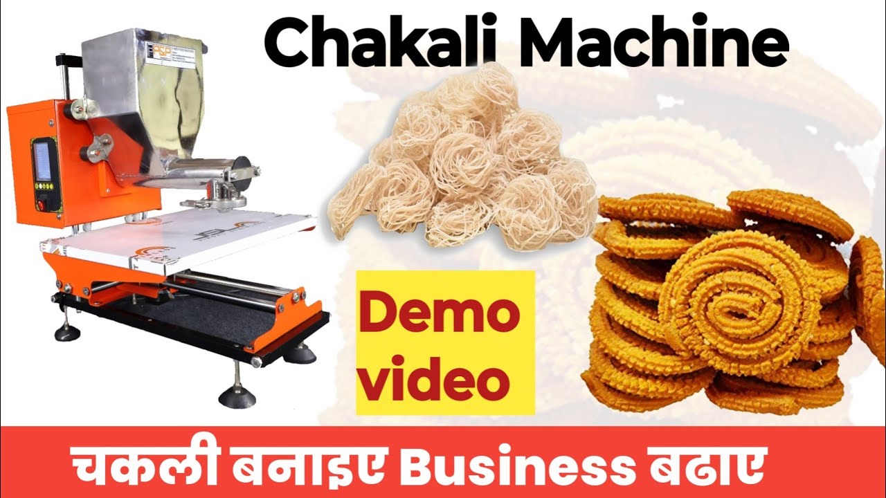 Chakali Machine price | automatic chakli machine | snacks business idea ...
