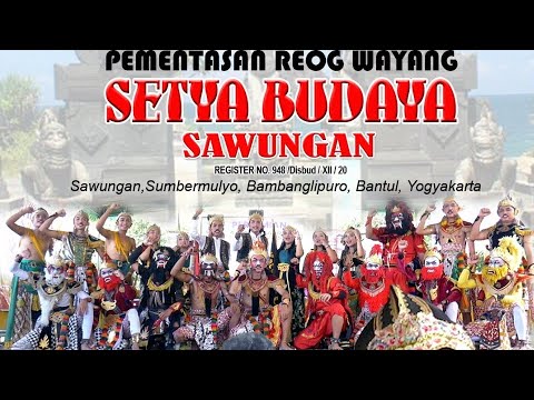 reog wayang Setya budaya sawungan babak kedua - YouTube