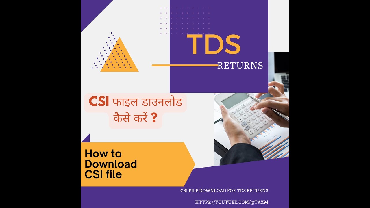 HOW TO DOWNLOAD CSI file for TDS Returns - YouTube