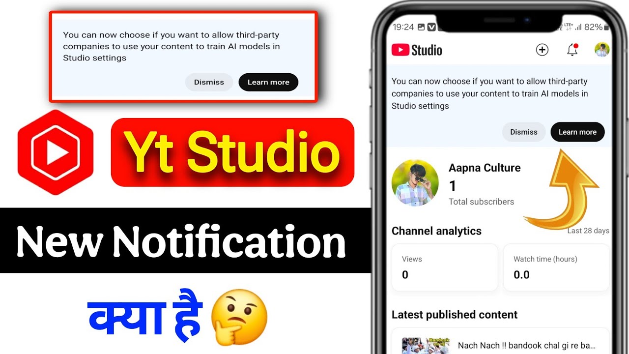 Yt Studio You Can Now Choose If You Want To Allow Third-Party Companies ...
