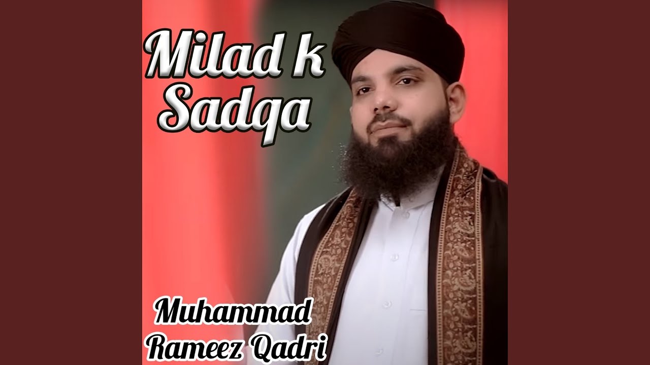 Milad k Sadqa - YouTube