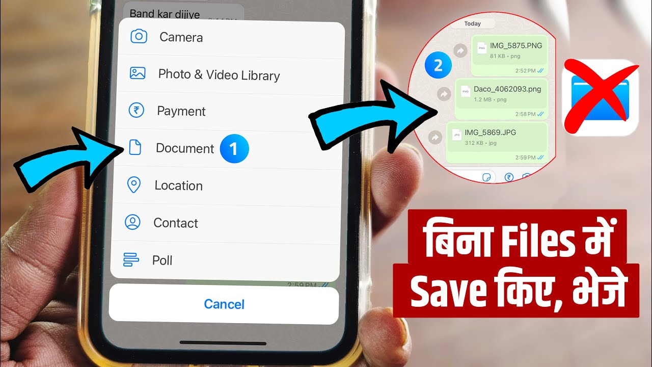How To Send Photos As Document In WhatsApp In IPhone Without Saving In how-to-send-photos-as-document-in-whatsapp-in-iphone-without-saving-in