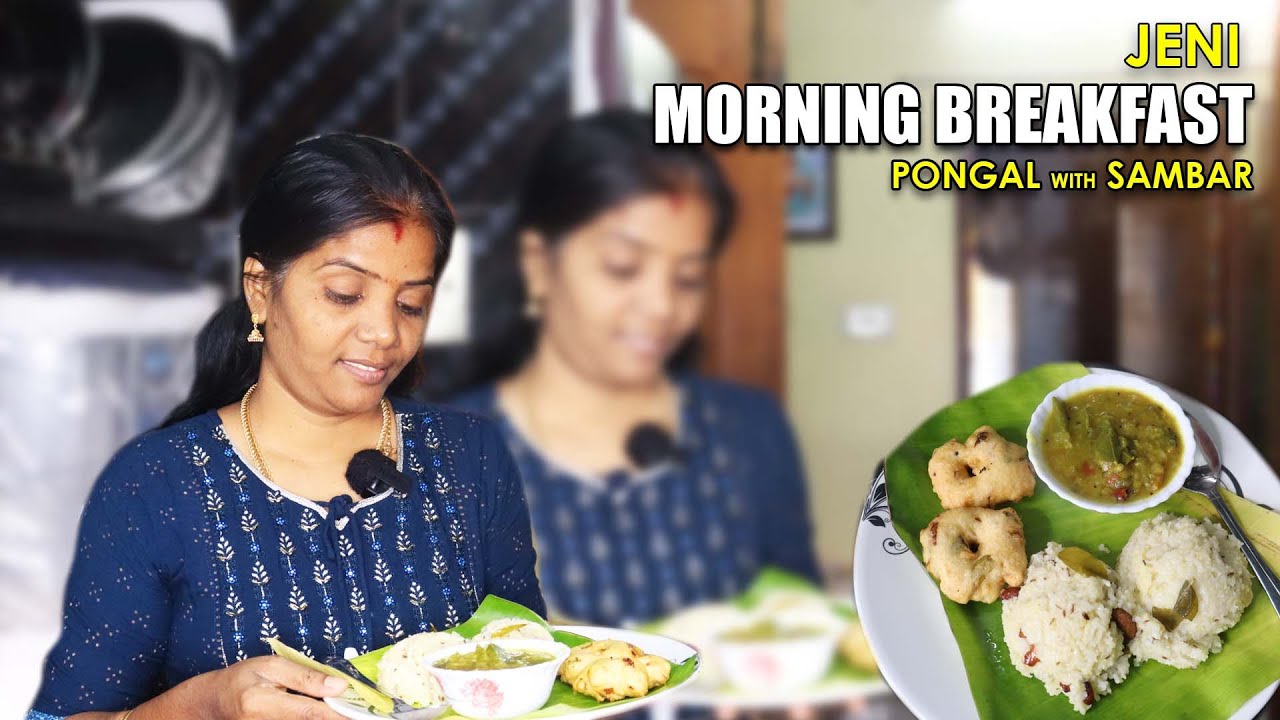 TODAY'S MORNING BREAK FAST | COLLEGE LUNCH BOX | 29 NOV 2022 | | FAST ...
