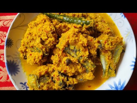 Goan Fish Sukha | Pedvhyache Sukhe | Goan Recipe | Zero Oil Recipe ...