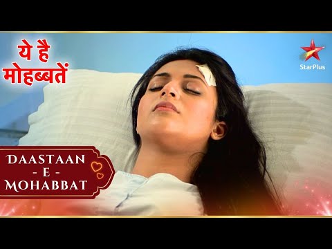 Ishita ने अपना बच्चा खो दिया! | Full Ep. 549 - 553 | Yeh Hai Mohabbatein