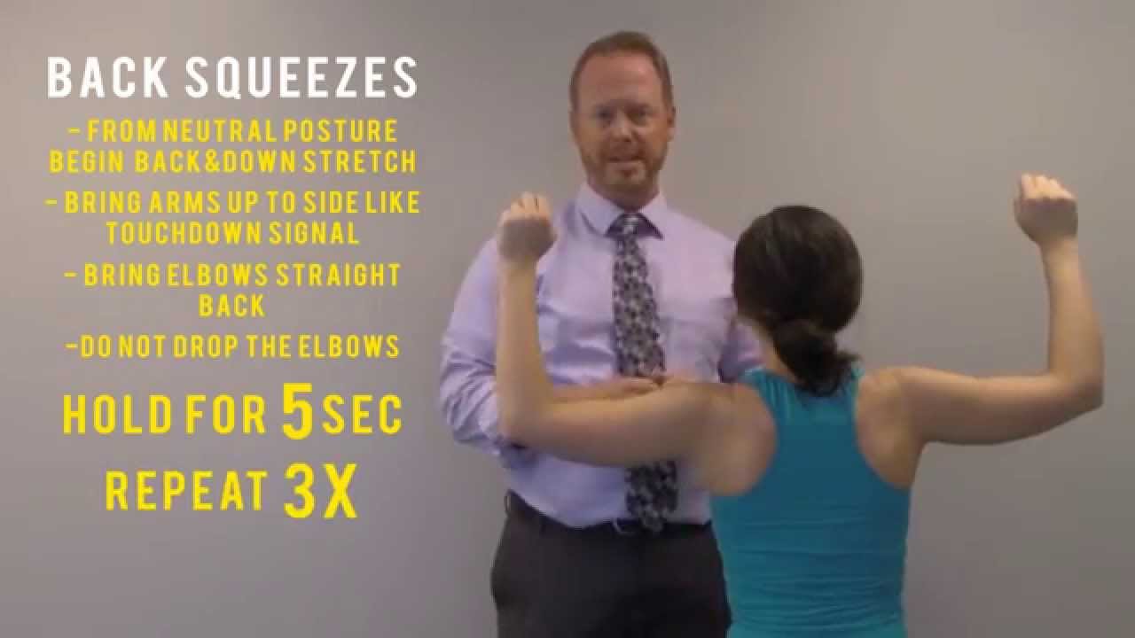 Keith Clinic - Strengthening Exercise #6 - Back Squeezes Stretch - YouTube