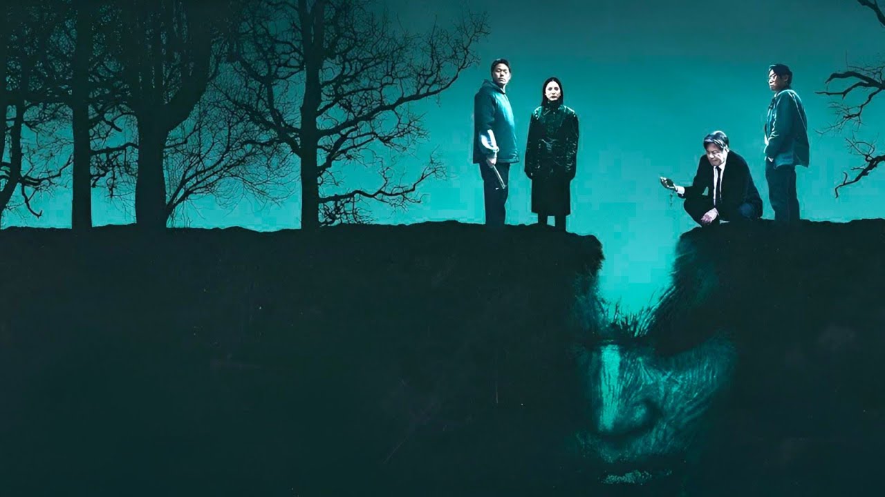 Exhuma | exuma 2024 movie explained in Hindi/Urdu | Exuma horror ...