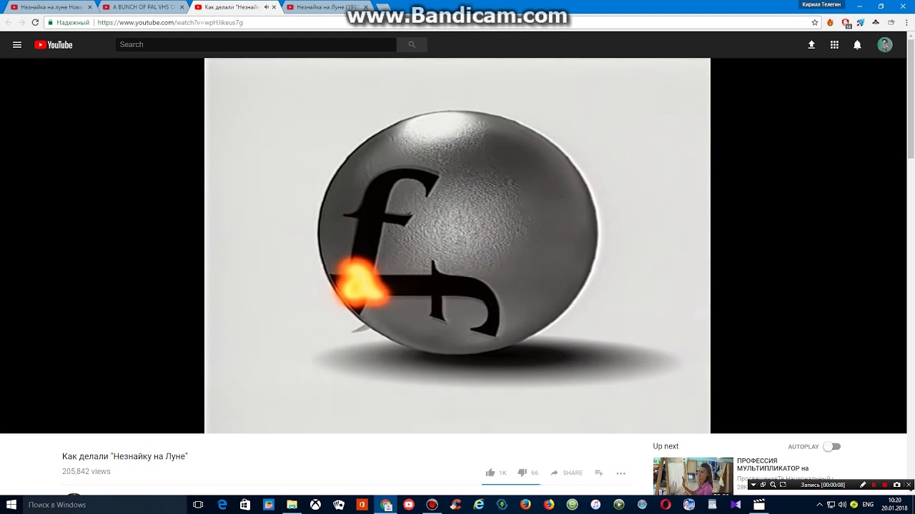 The Animated Film Factory - YouTube