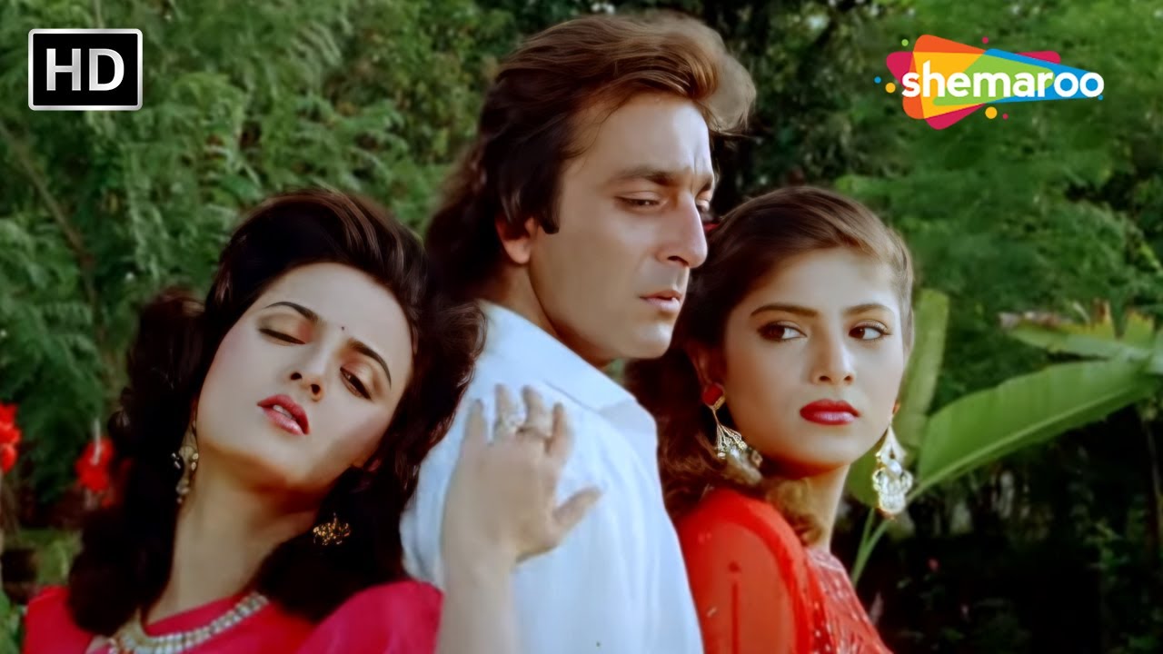 Aankhon Mein Saason Mein (HD) | Insaaf Apne Lahoo Se (1994) | Sanjay ...