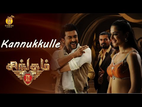 Kannukkulle Video Song | Singam 2 | Suriya | Anushka Shetty | Hansika Motwani