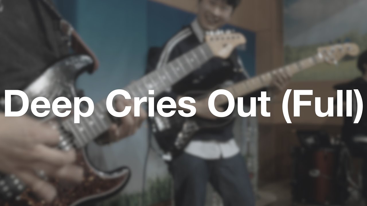 TR - Deep Cries Out (외치네 깊은 곳에서) Full Ver. / 일렉 반주 Cam - YouTube
