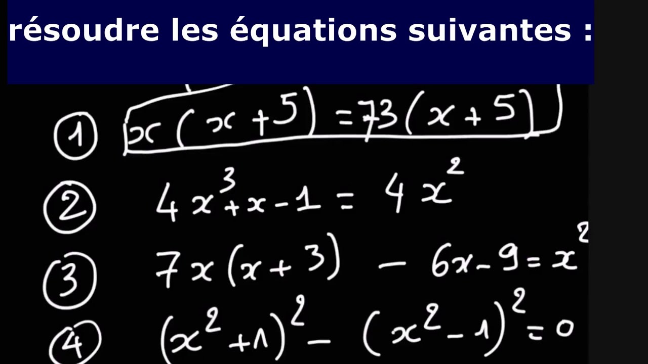 COMMENT résoudre des équations - YouTube