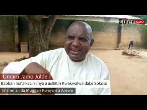 Ta'ammali da muggan kwayoyi a yankin Arewacin Najeriya - Umar Julde