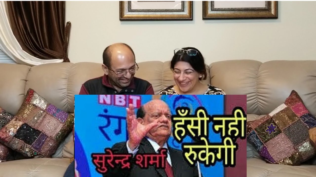 गारंटी हैं, हंसी रोक नहीं पाओगे ! Enjoy The Fun - Padma Shri Surendra ...