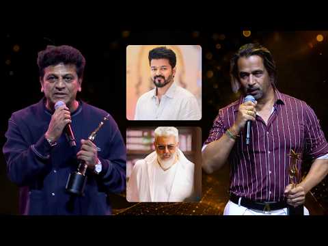 Shivarajkumar Honoured at SIIMA 🏆 | Arjun Sarja's Untold Stories About Vijay & Ajith