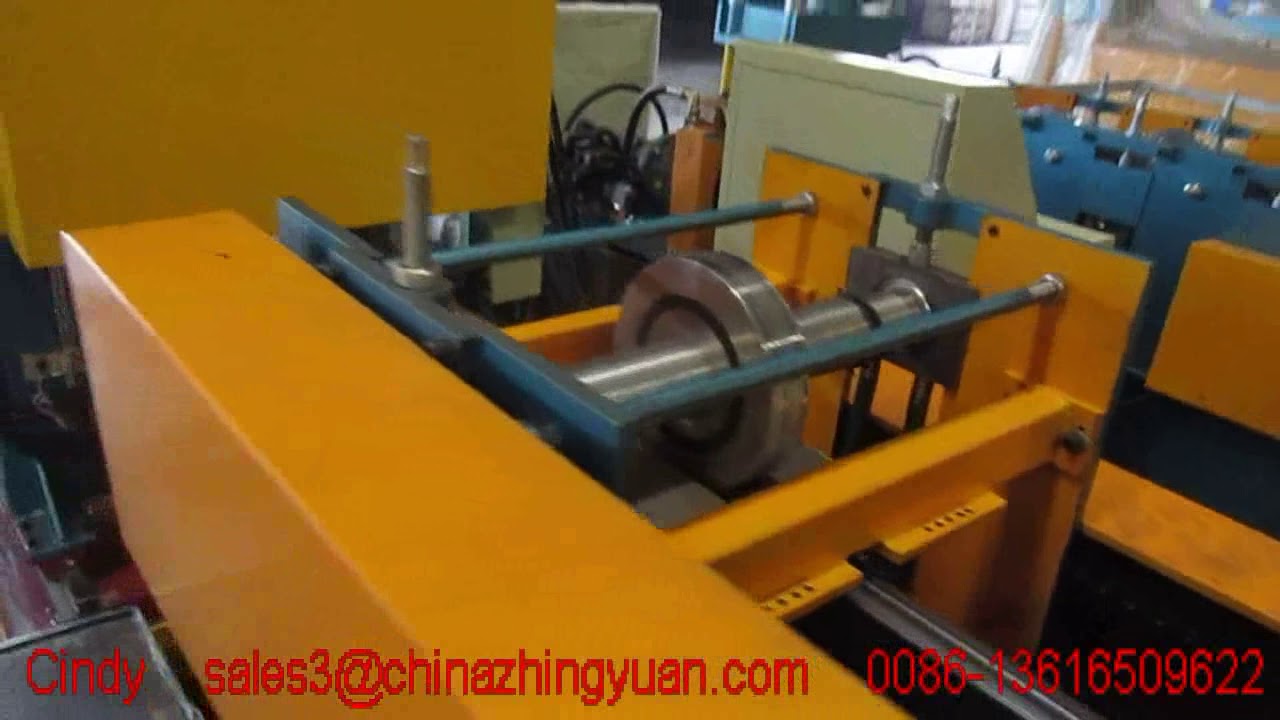 Metal BEAM MACHINE - YouTube