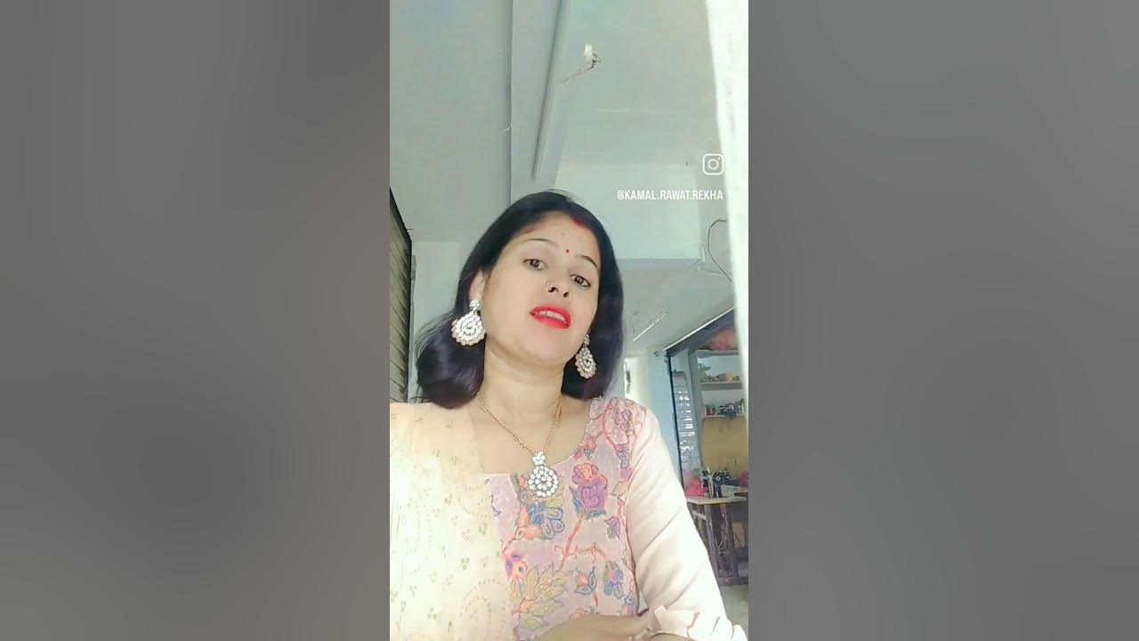 Rekha Rawat ramola ll Uttrakhand Uttarkashi #chinyalisaur 💟🙏 - YouTube