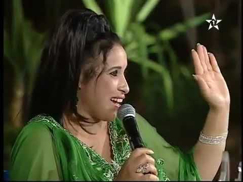 Najat atabo
