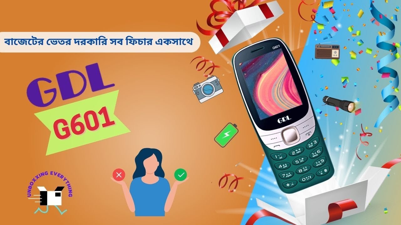 Unboxing GDL G601 | Powerful Mediatek Processor | 32 MB RAM | Super ...