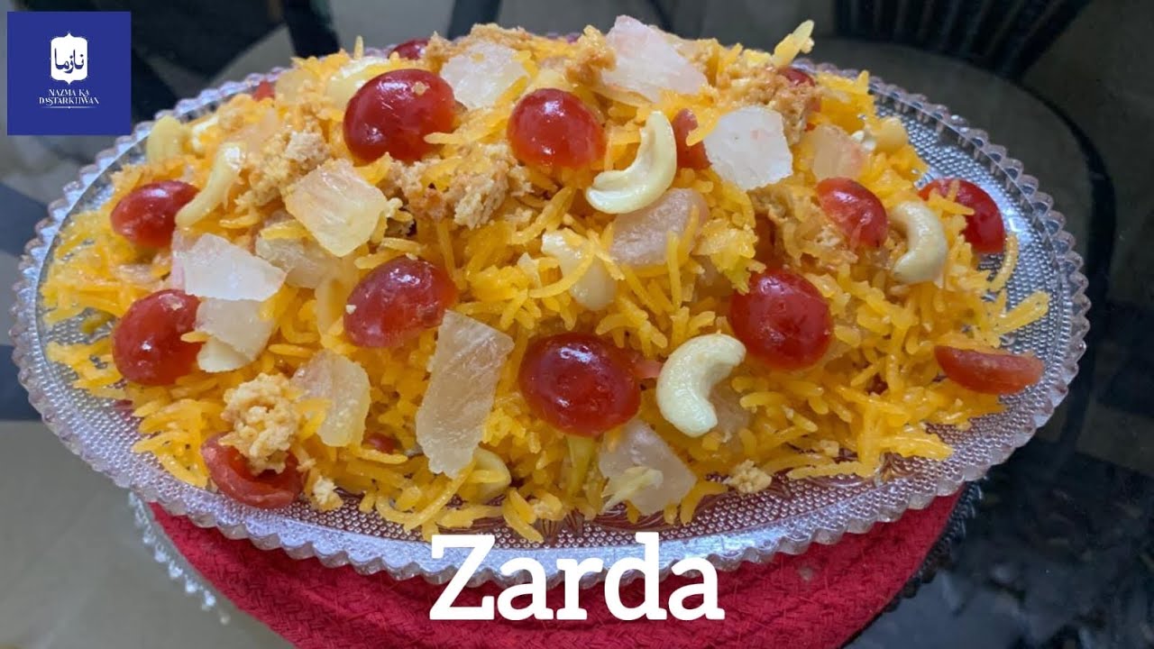 Zarda | Lucknow special | Daawat special - YouTube