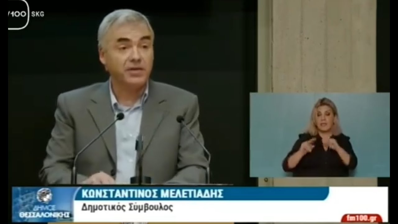Ο Κων/ος Μελετιάδης, μίλησε για την εθνική επέτειο της 28ης Οκτωβρίου ...