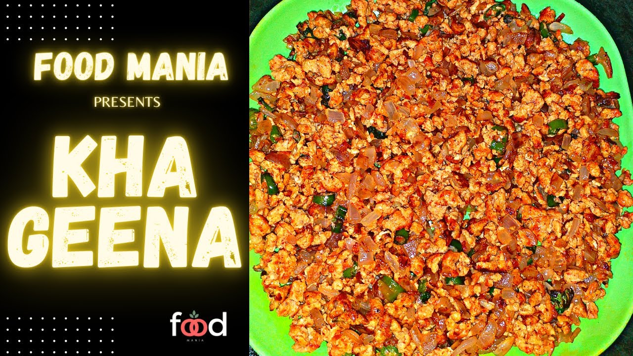 Ande Ka Khageena Recipe || Quick & Instant Egg Recipe || Egg Recipe For ...