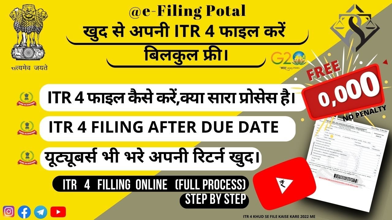 ITR Filing online AY 2023-24 |After due date returns filing |Income tax ...