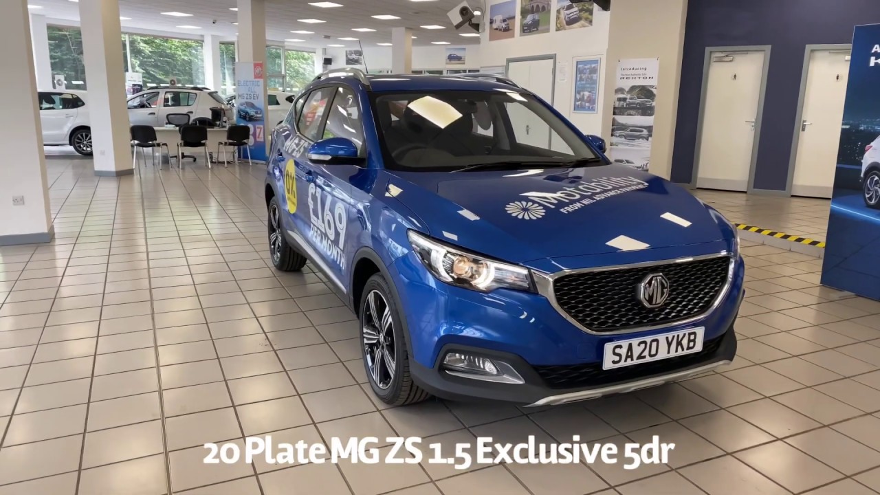 20 Plate MG ZS 1.5 Exclusive 5dr - YouTube