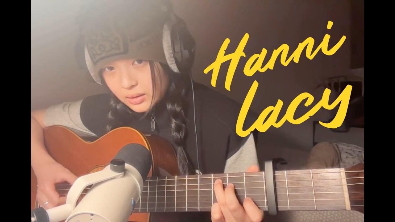 Olivia Rodrigo - Lacy (Cover by 하니) - YouTube