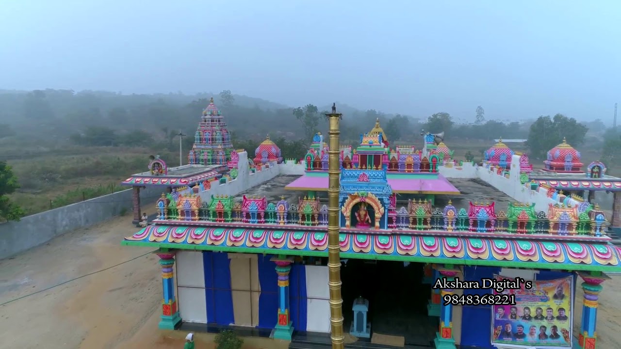Ramayampet ayyappa temple - YouTube